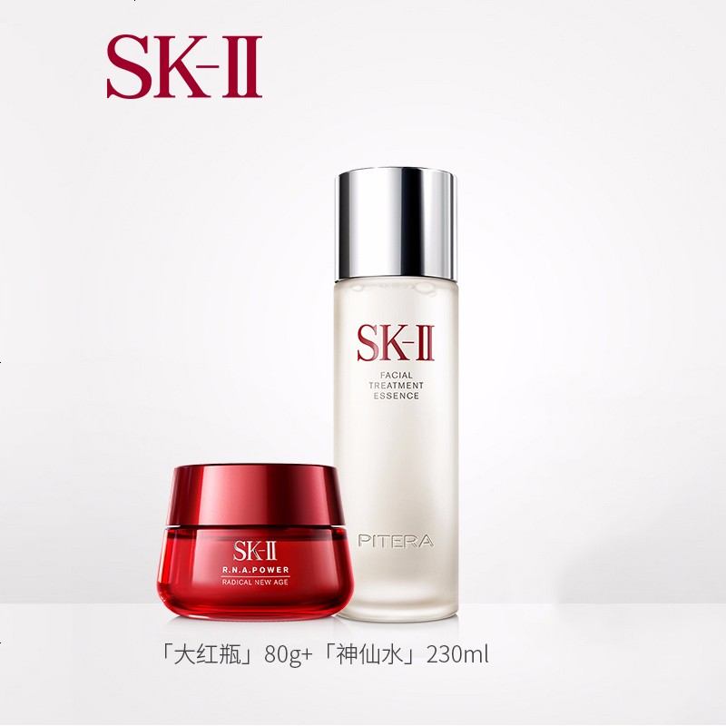 sk2神仙水包装盒图片,正品sk2仙水图片,sk2仙水图片(第10页)_大山谷图库