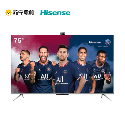 海信(Hisense)75英寸超广角摄像头 高色域 悬浮屏 杜比音画 75E5G超大内存智能电视-苏宁易购【降价监控 价格走势 历史价格】 - 一起惠神价网_178hui.com