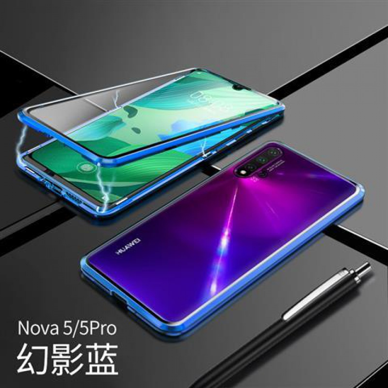 华为5ipro手机,外观,分屏_大山谷图库