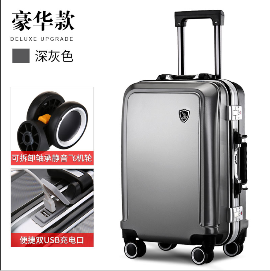 旅游皮箱 皮箱 老皮箱 大山谷图库