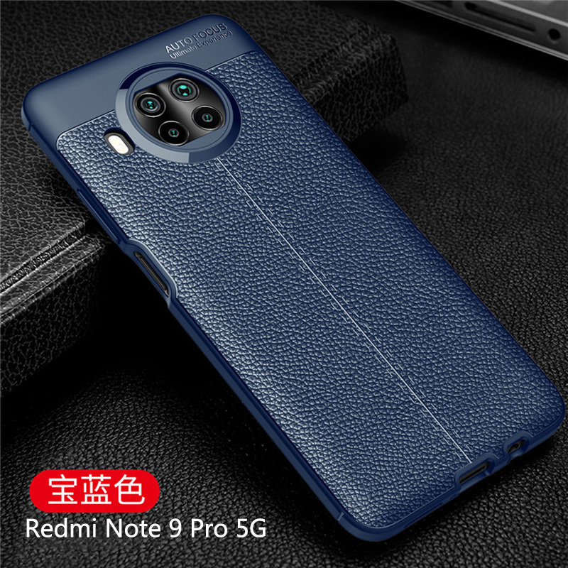 红米note9pro充电动画,红米no9充电特效,红米no9pro充电屏保(第12页)_大山谷图库