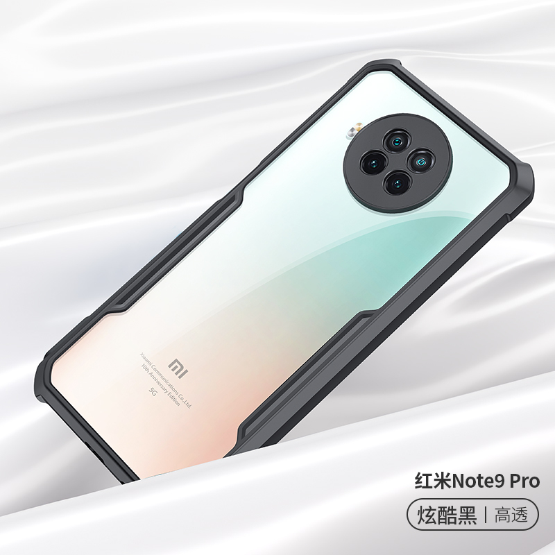 红米note9pro充电动画,红米no9充电特效,红米no9pro充电屏保_大山谷图库