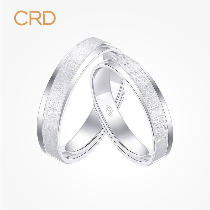 铂金戒指内圈,铂金指对,纯铂金指对(第13页)_大山谷图库