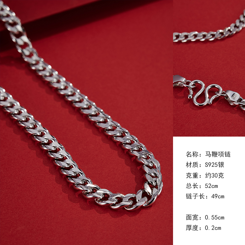 S925纯银,s999纯银 - 伤感说说吧