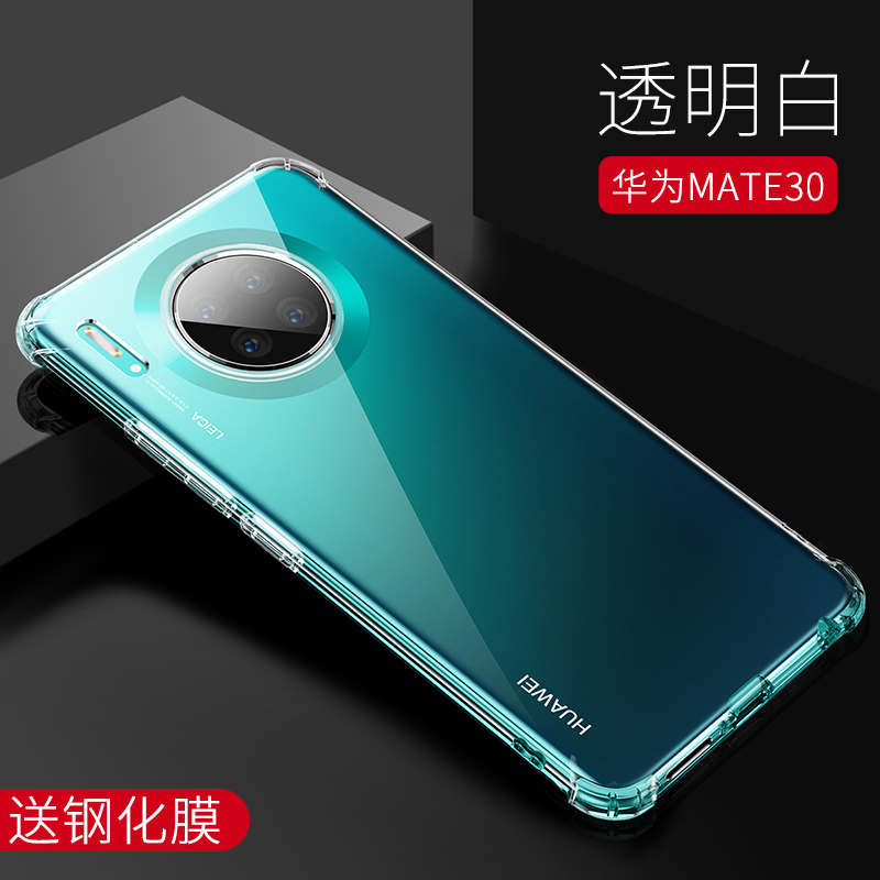 华为mate30pro和p40,mate40pro和p40pro - 伤感说说吧