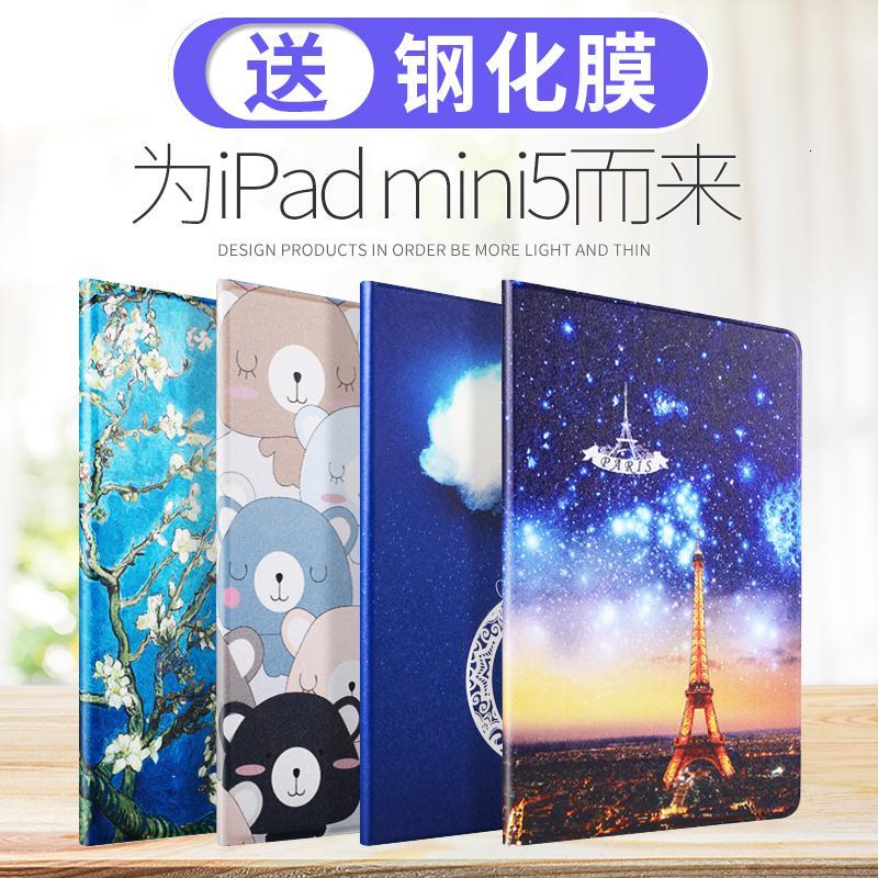 ipadmini1变废为宝,id1变废为宝,id2变废为宝_大山谷图库