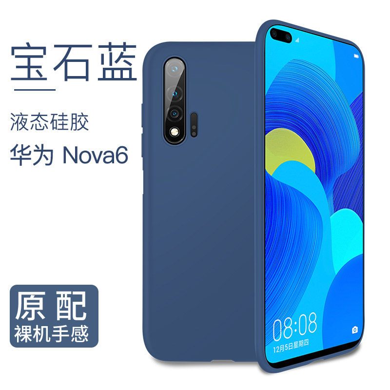 nove6pro,_大山谷图库