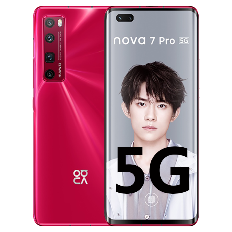 华为手机NOVA7,华为nova7手机 - 伤感说说吧