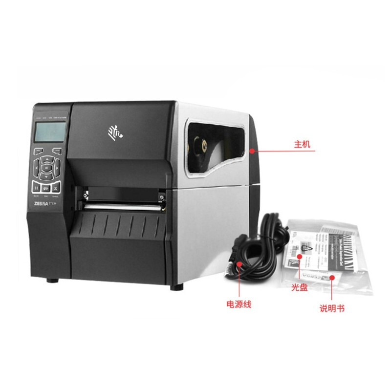 斑马(ZEBRA)打印机ZT210报价_参数_图片_视频_怎么样_问答-苏宁易购