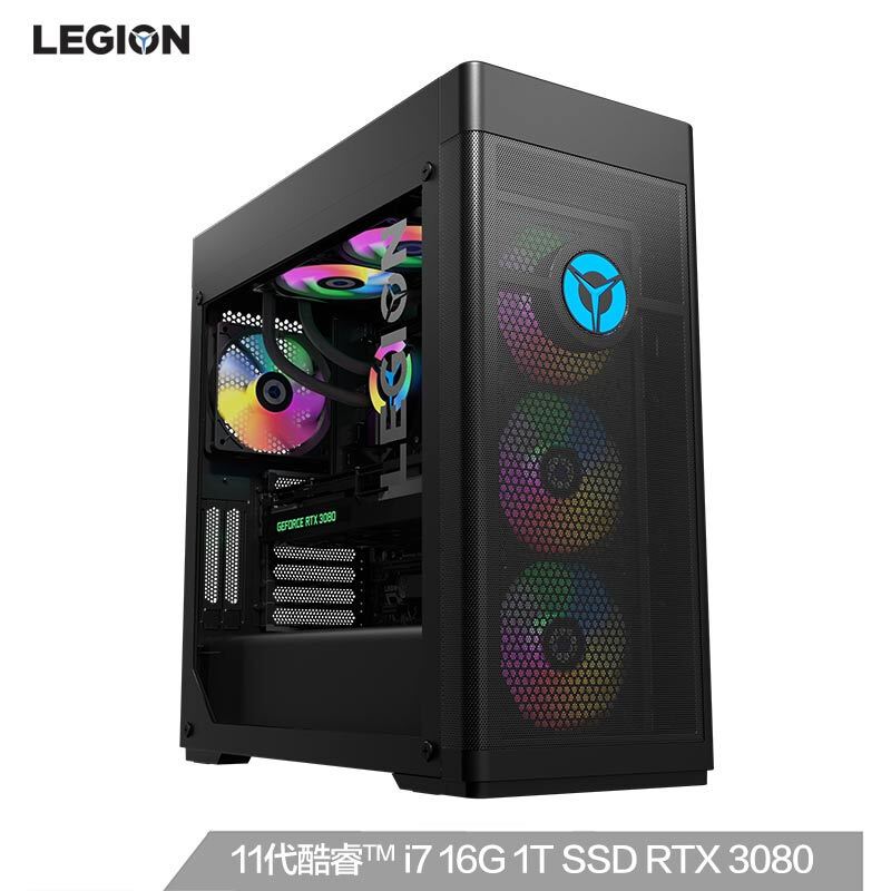 联想(lenovo)拯救者刃9000K 十一代英特尔酷睿i7台式电脑主机(I7-11700KF 16G 1TBSSD 3080-10G独显 无 ...