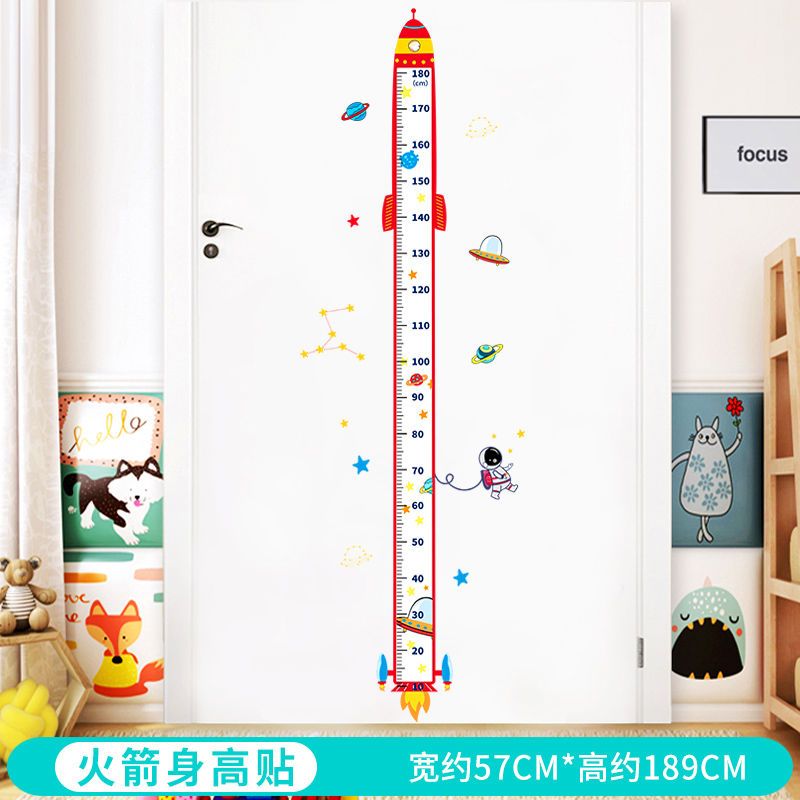 两个人量身高简笔画,儿童量身高绘画图片,身高怎么画好看_大山谷图库