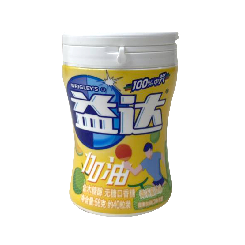 益达(Extra) 口香糖蜜瓜味40粒56g视频介绍_益达(Extra) 口香糖蜜瓜味40粒56g功能演示视频-苏宁易购