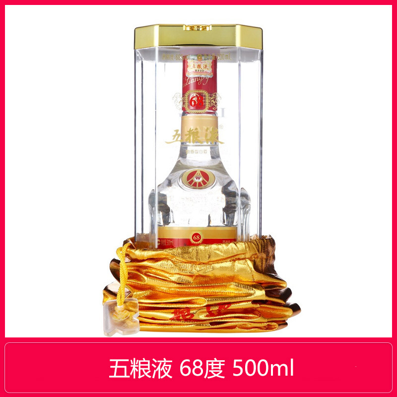 五粮液 68度 500ml 浓香型白酒报价_参数_图片_视频_怎么样_问答-苏宁易购