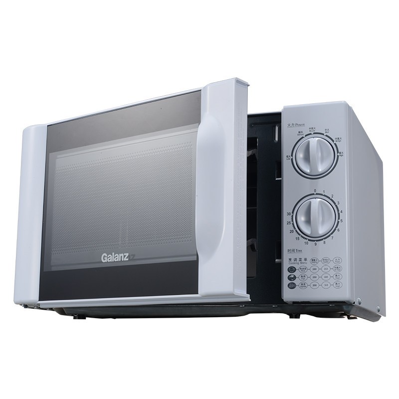 格兰仕(Galanz)格兰仕(Galanz) D4W-S20 微波炉报价_参数_图片_视频_怎么样_问答-苏宁易购