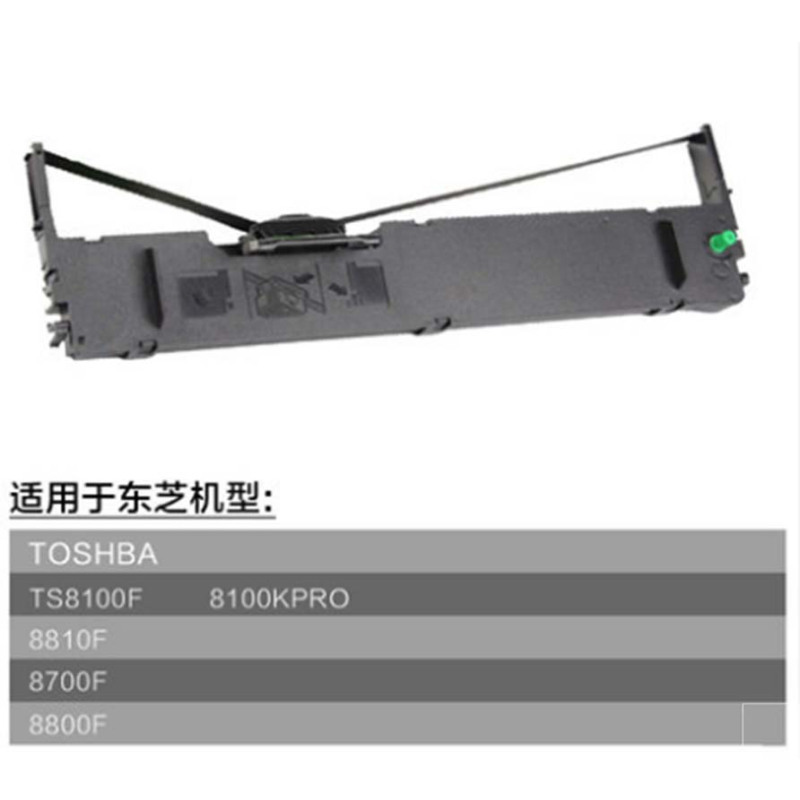 天威 东芝TS8100F色带架 适用 TOSHIBA TS8100F/8800F/8810F报价_参数_图片_视频_怎么样_问答-苏宁易购