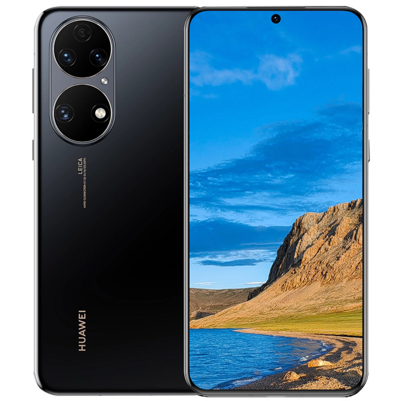 华为(HUAWEI) 华为P50 4G 全网通版 8GB+256GB 曜金黑 搭载HarmonyOS 2 支持66W快充原色双影像单元万象双环设计 移动联通电信全网通4G手机报价_参数_图片 ...