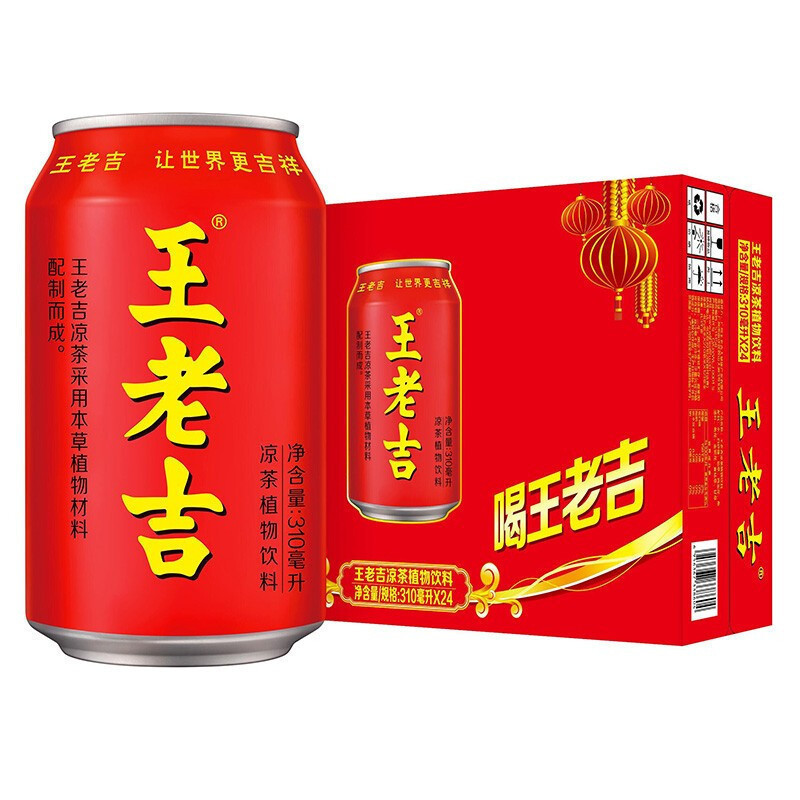 王老吉 红罐凉茶植物饮料 310ml*6罐参数配置_规格_性能_功能-苏宁易购