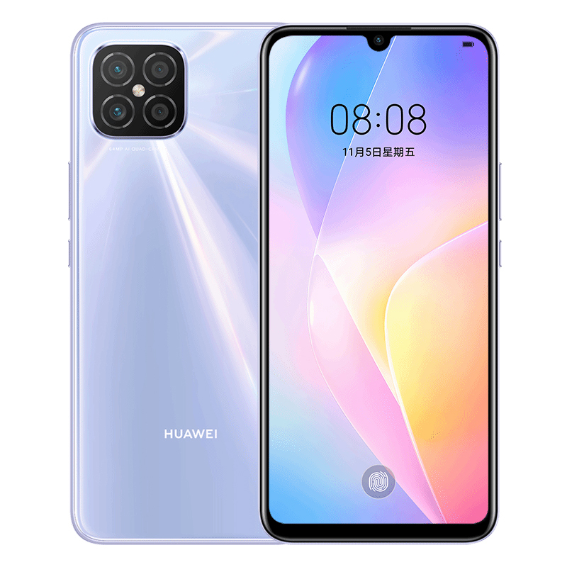 华为(HUAWEI)手机nova 8 SE报价_参数_图片_视频_怎么样_问答-苏宁易购