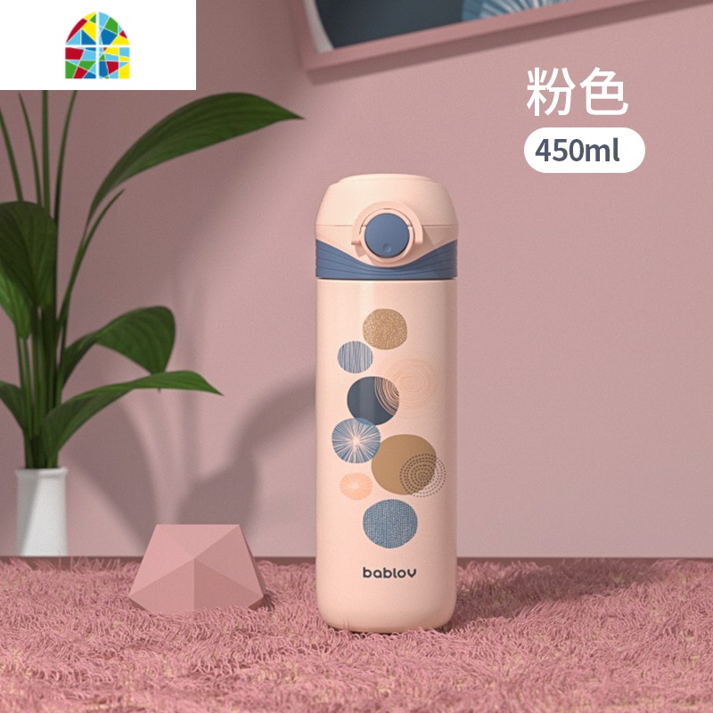 保温杯女便携学生316不锈钢少女可爱简约ins风大容量男定制水杯子 FENGHOU 绿色视频介绍_保温杯女便携学生316不锈钢少女可爱简约ins风大容量男定制水杯子 FENGHOU 绿色功能 ...