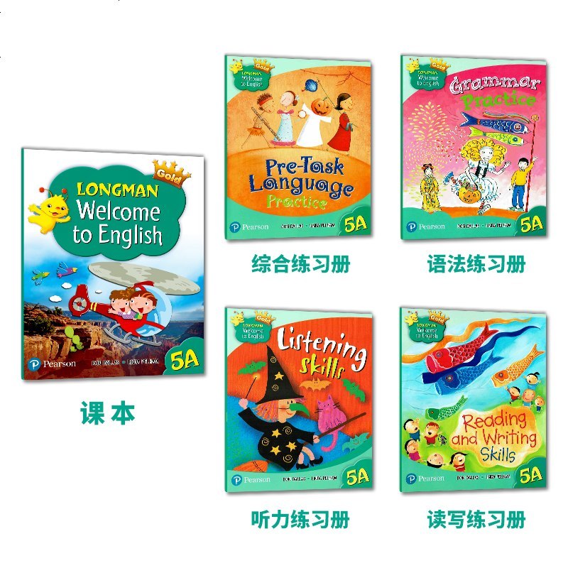 新版香港朗文小学英语教材 Longman Welcome to English 5A Gold新版学生书+4本练习册报价_参数_图片_视频 ...