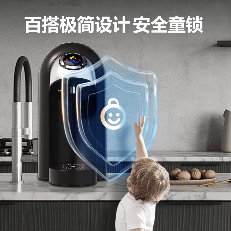 西屋(WESTINGHOUSE) WFH20-S1 家用台式速热即热式饮水机 茶吧机 冲奶机视频介绍_西屋(WESTINGHOUSE ...