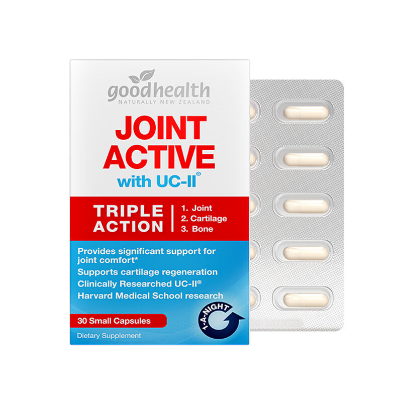 好健康(goodhealth)骨胶原蛋白报价_参数_图片_视频_怎么样_问答-苏宁易购