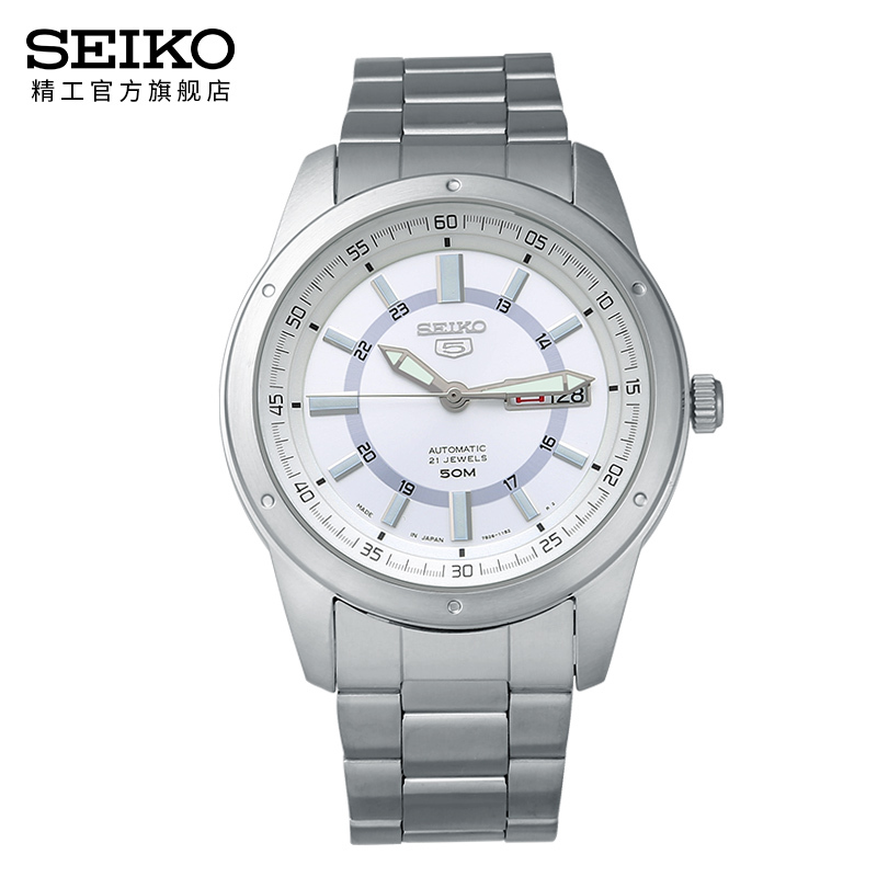 精工(SEIKO)机械表SNKN09J1 钟表精工(SEIKO)日本原装进口正品5号精工机械男表钢带商务休闲全自动手表夜明双历防水50米 ...