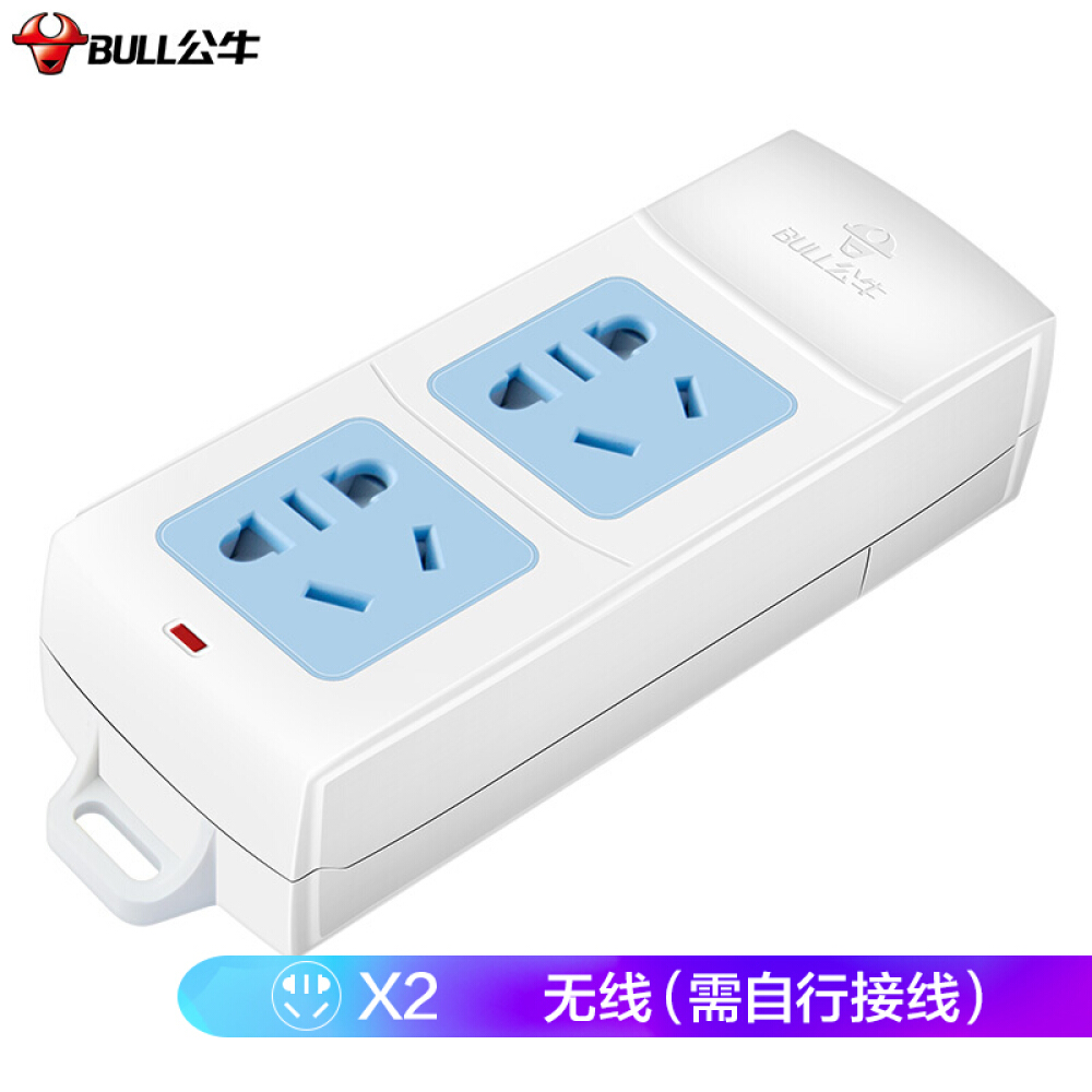 公牛(BULL)新国标GN-A02 2位无线插座(需自行配电源线和插头)参数配置_规格_性能_功能-苏宁易购