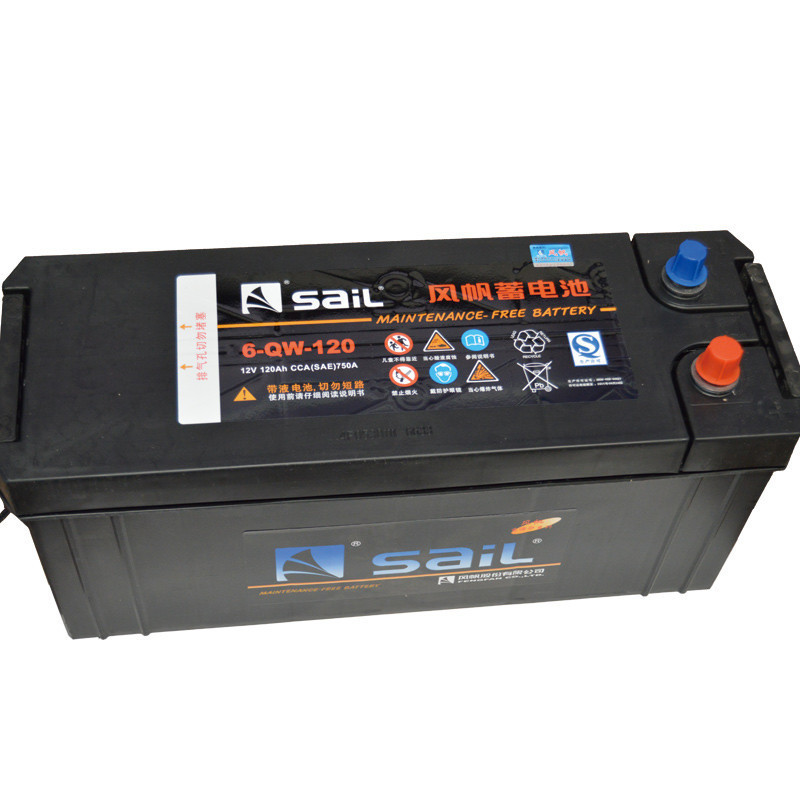 风帆(sail) 蓄电池 6-QW-120b 大型货运车/叉车/工程机械/外用等 汽车电瓶折旧价配送上门视频介绍_风帆(sail) 蓄电池 6-QW-120b 大型货运车/叉车/工程机械/外用 ...