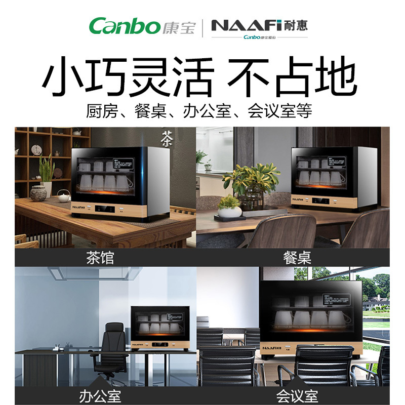 美的(Midea)厨房电器XDR30-TNP1报价_参数_图片_视频_怎么样_问答-苏宁易购