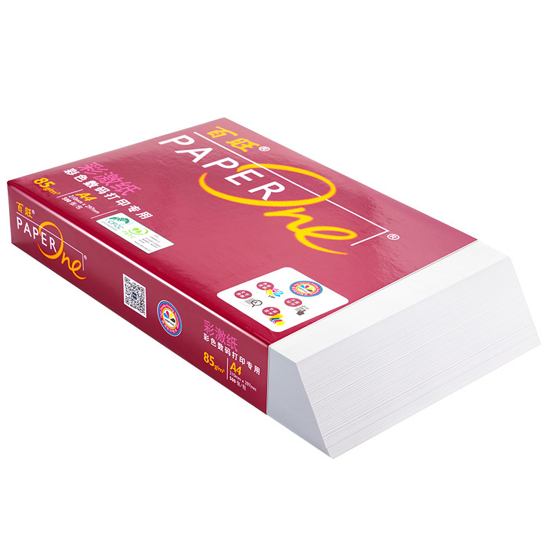 红百旺复印纸 A4 85g 5包/箱 500张/包N报价_参数_图片_视频_怎么样_问答-苏宁易购