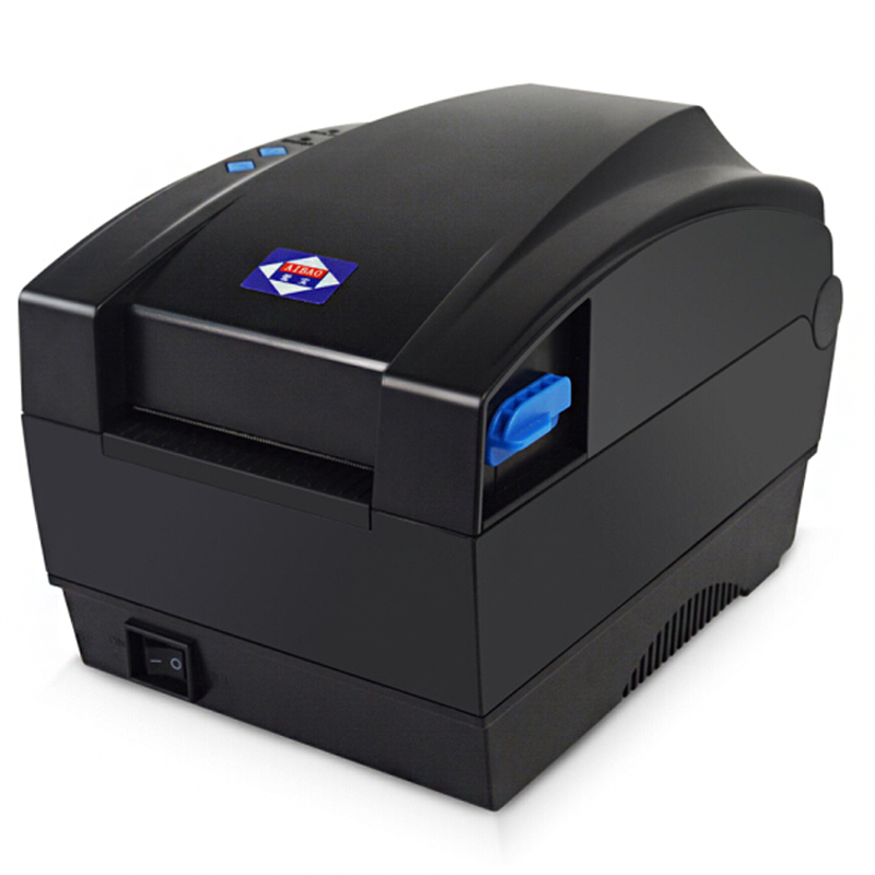 豪亿(HooYe)P31手持式喷码机生产日期标签机 打码机 速干喷码机 玻璃/瓷器/塑料/金属等(25.4mm)报价_参数_图片_视频_怎么样_问答-苏宁易购