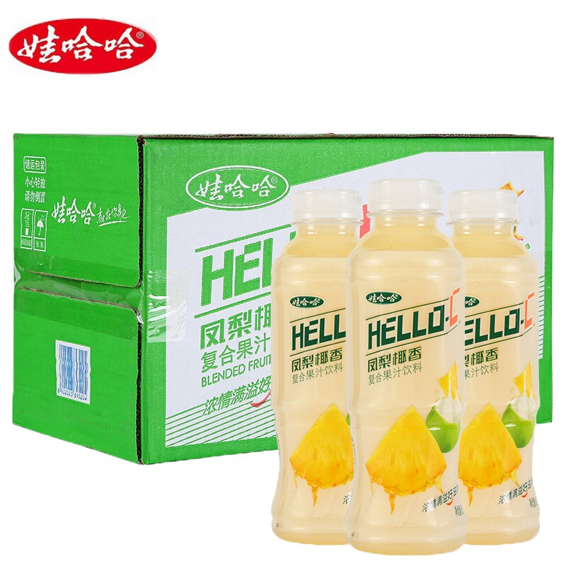 娃哈哈Hello-C凤梨椰香450ml-15瓶视频介绍_娃哈哈Hello-C凤梨椰香450ml-15瓶功能演示视频-苏宁易购