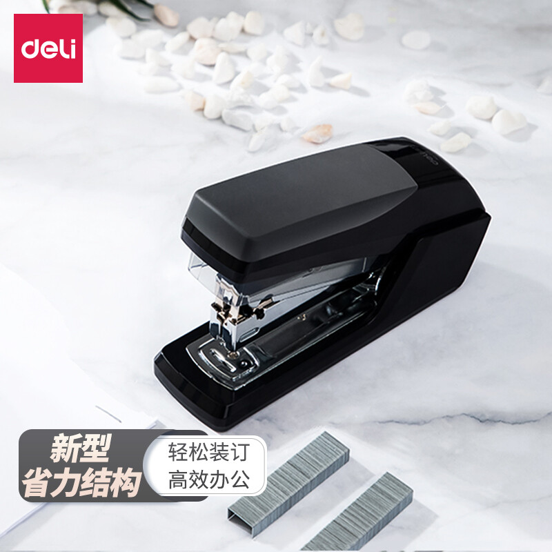 得力(deli)0368订书机省力型订书机/订书器 适配24/6(12#)及26/6订书钉 办公用品 黑色视频介绍_得力(deli)0368订 ...