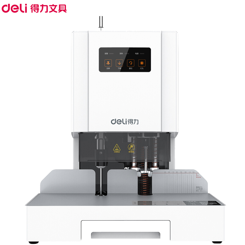 得力(deli)装订/封装机3882报价_参数_图片_视频_怎么样_问答-苏宁易购