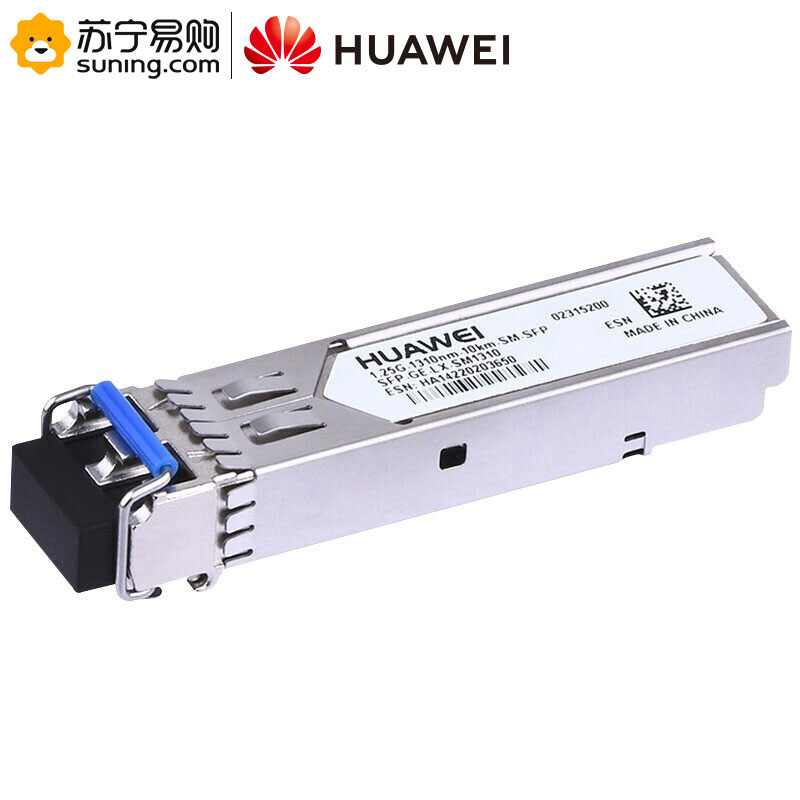 华为(HUAWEI) 千兆光模块/SFP-GE-LX-SM1310/单模视频介绍_华为(HUAWEI) 千兆光模块/SFP-GE-LX-SM1310/单模功能演示视频-苏宁易购