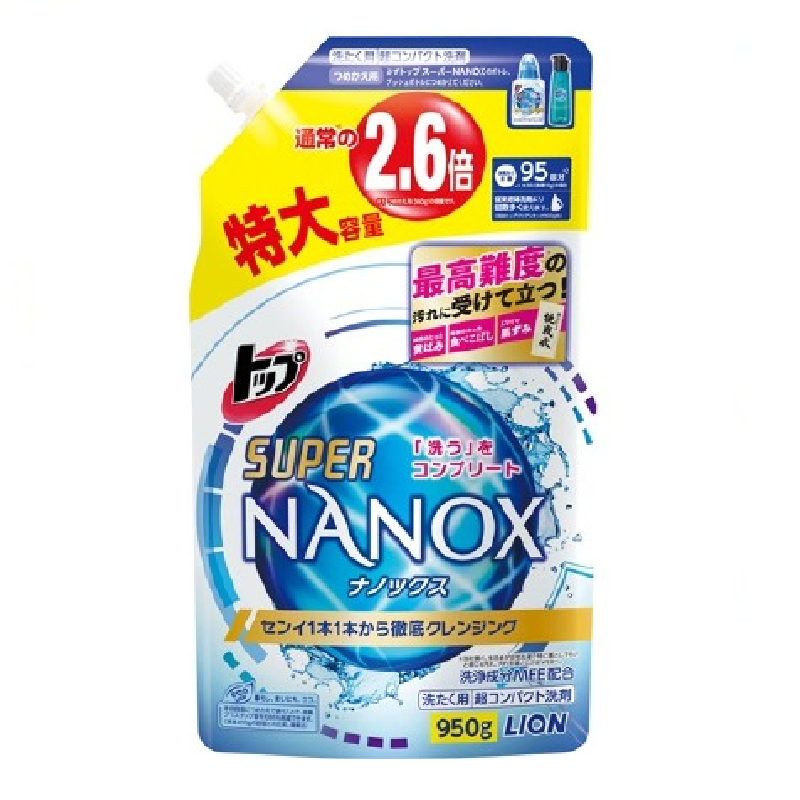 (LION-018) 獅王 納米樂 Super Nanox 超濃縮洗衣液 特大補充裝 950G | 香港蘇寧 SUNING