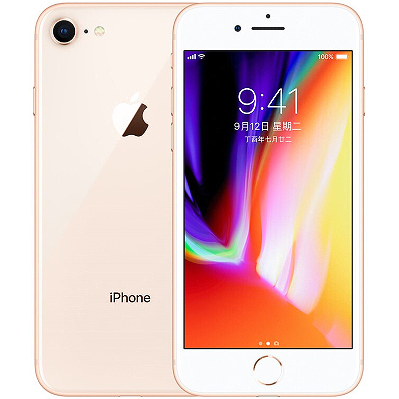 苹果/Apple iPhone8 128GB 金色移动联通电信4G手机 MX152CH/A参数配置_规格_性能_功能-苏宁易购