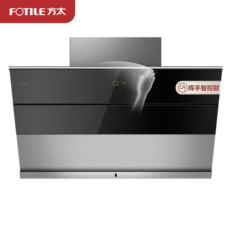 方太(FOTILE)油烟机CXW-228-JQ15T报价_参数_图片_视频_怎么样_问答-苏宁易购