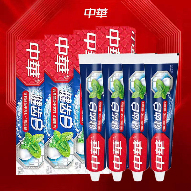 舒客(Saky)牙膏报价_参数_图片_视频_怎么样_问答-苏宁易购