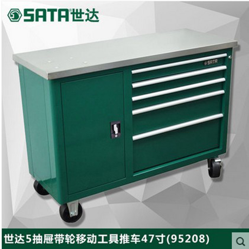 世达 工具车 95208 5抽屉带轮工具车 47# 1180*480*860MM(台)参数配置_规格_性能_功能-苏宁易购