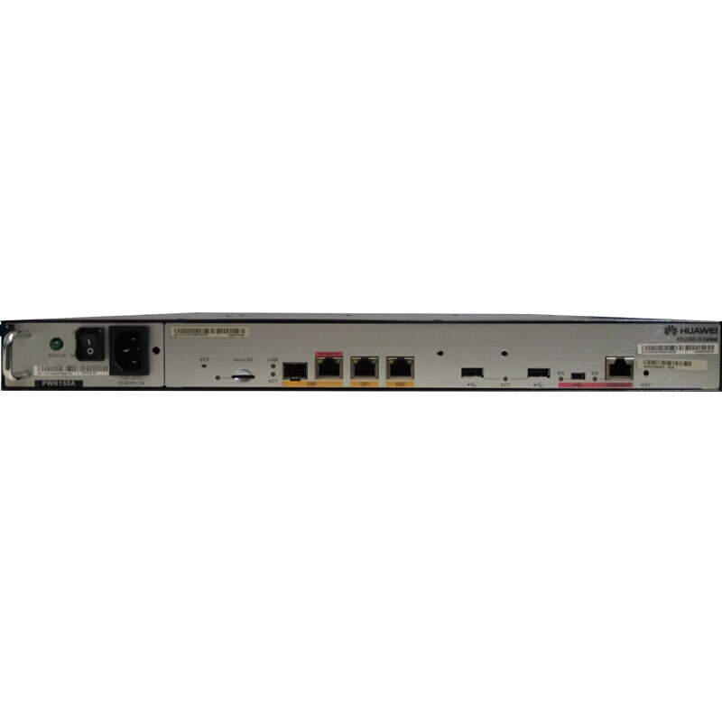 华为(HUAWEI)路由器AR2220-S报价_参数_图片_视频_怎么样_问答-苏宁易购