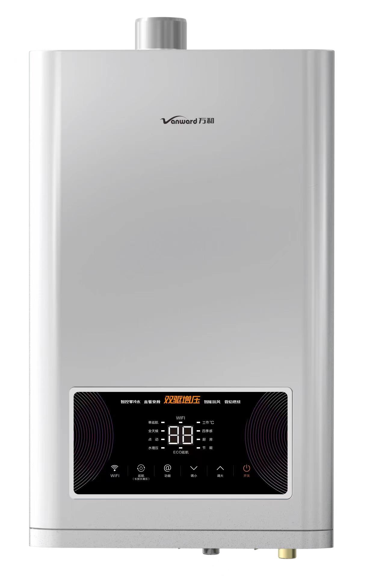 万和远程控制WIFI零冷水燃气热水器 JSQ32-17QL33参数配置_规格_性能_功能-苏宁易购