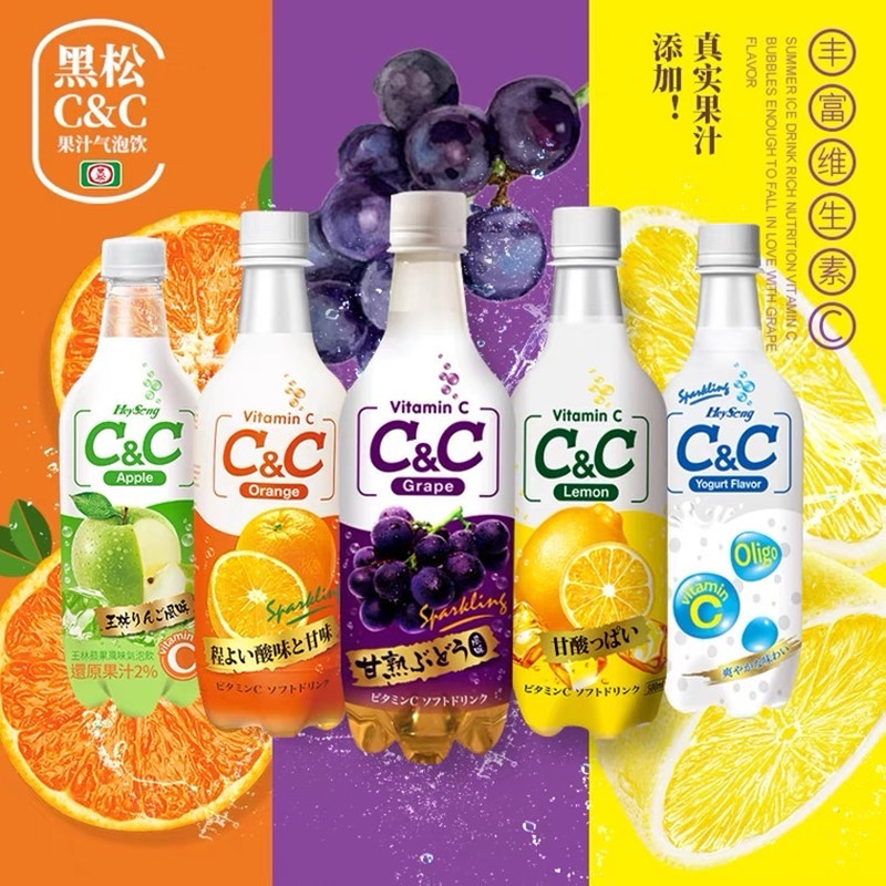 CC气泡饮(葡萄口味)500ml报价_参数_图片_视频_怎么样_问答-苏宁易购