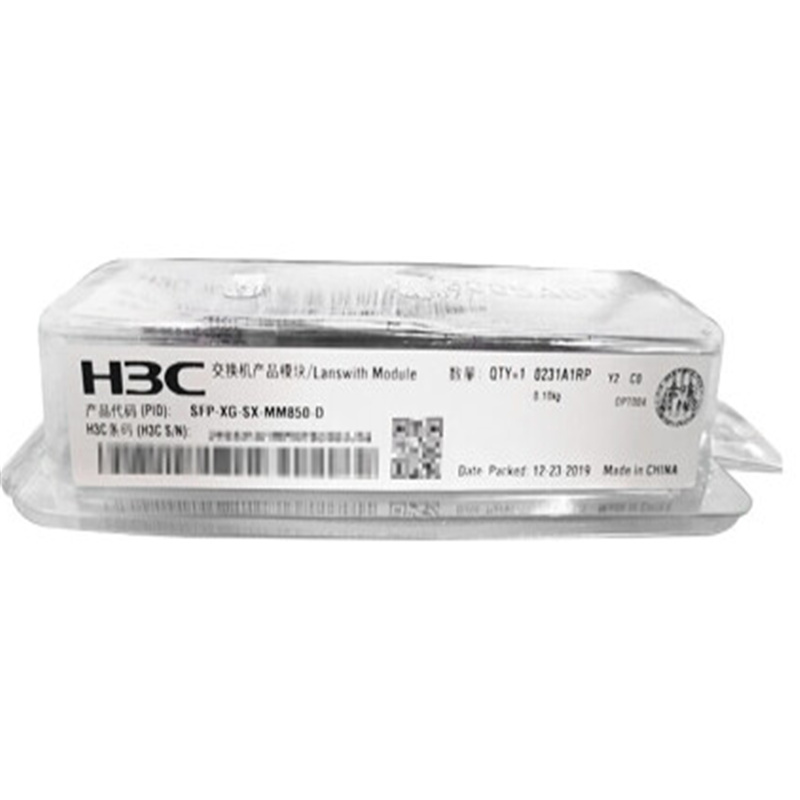 华三(H3C)SFP-XG-SX-MM850-D交换机光模块 原装万兆300M多模双纤模块LC接口 850nm光口光纤模参数配置_规格_性能_功能-苏宁易购