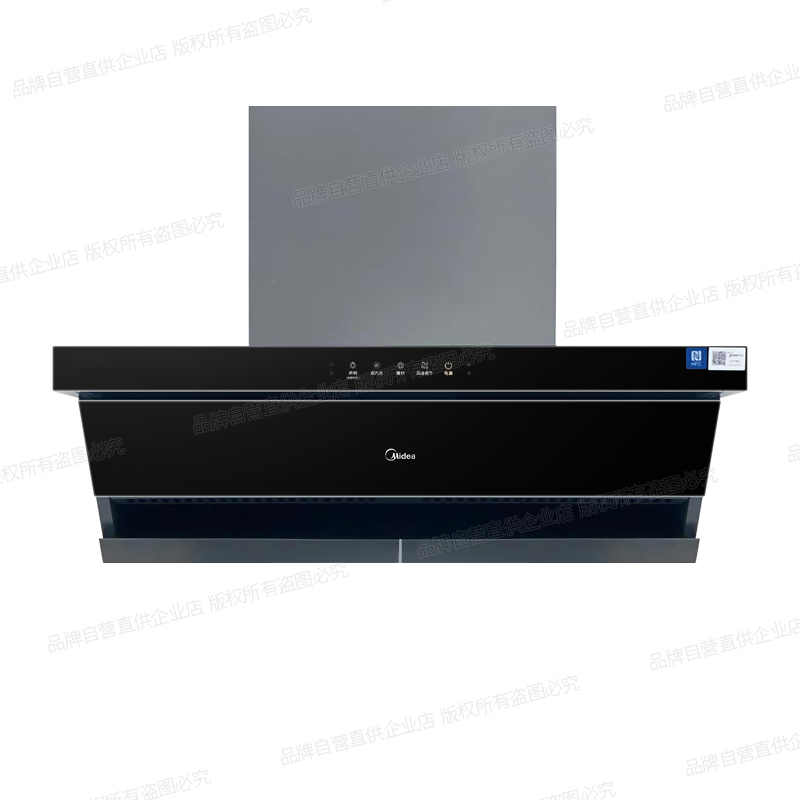 [门店同款]美的烟机CXW-280-BQ2顶侧双吸新款烟机21立方排风量蒸汽洗视频介绍_[门店同款]美的烟机CXW-280-BQ2顶侧双吸新款烟机21立方排风量蒸汽洗功能演示视频-苏宁易购