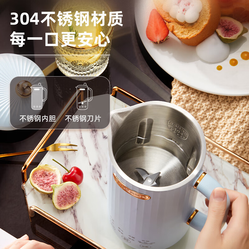 奥克斯(AUX)破壁料理机HX-PB9565报价_参数_图片_视频_怎么样_问答-苏宁易购