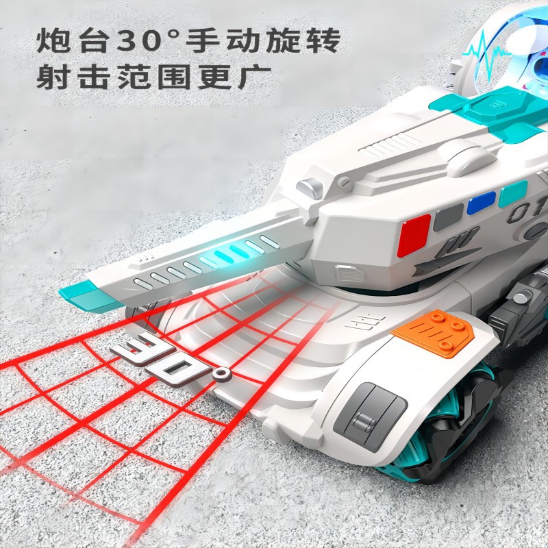 JJR/C仿真模型玩具168【两组电池+水弹10W】蓝色单控报价_参数_图片_视频_怎么样_问答-苏宁易购