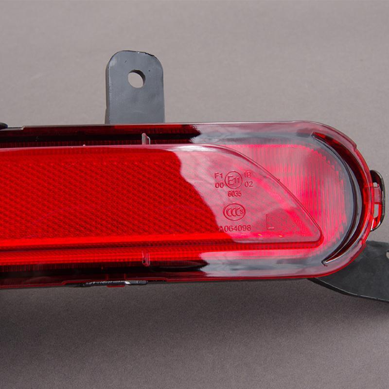 适用适用于长城哈弗H2后杠灯后雾灯哈弗后保险杠灯H2后尾灯防雾灯配件 专业厂-H2红标-副驾-右报价_参数_图片_视频_怎么样_问答-苏宁易购