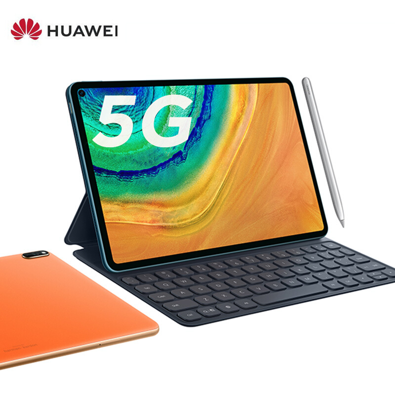 华为 MatePad Pro MRX-AN19(8+512G)10.8英寸 平板电脑 5G版（含笔和键盘）参数配置_规格_性能_功能-苏宁易购